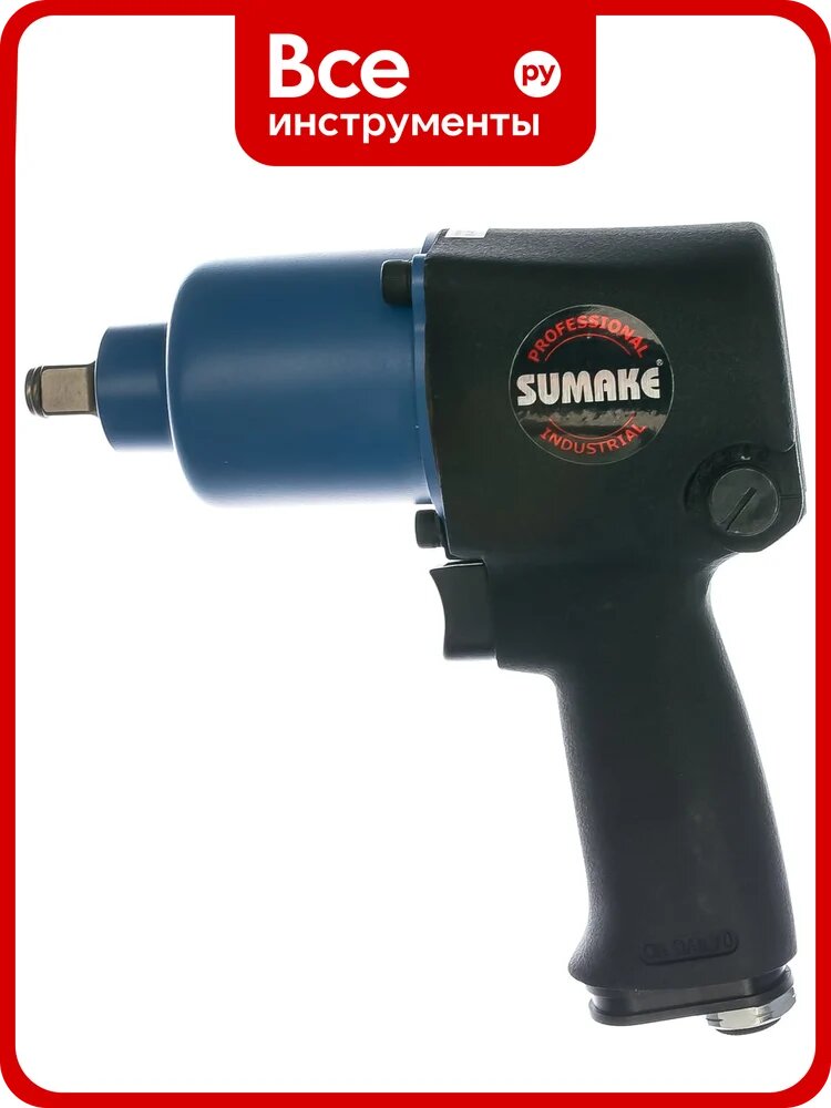 Пневматический ударный гайковерт Sumake ST-5544SH 8094970, с морозо, Twin Hammer механизм, квадратный патрон 1/2 дюйма