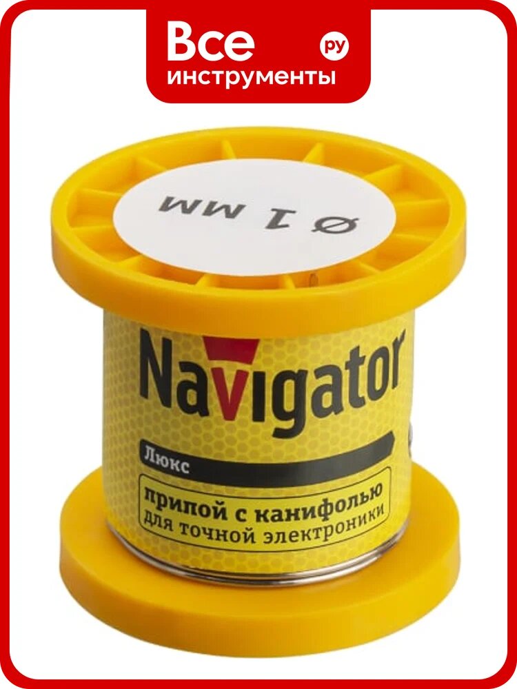 Припой NEM-Pos02-61K-1-K50 ПОС-61 (50 гр; 1 мм; катушка) Navigator 93076