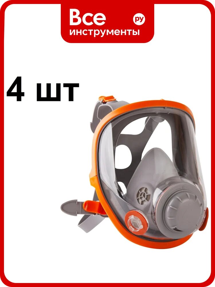 Полнолицевая маска (4 шт) из силикона, размер L Jeta Safety 5950-box-L