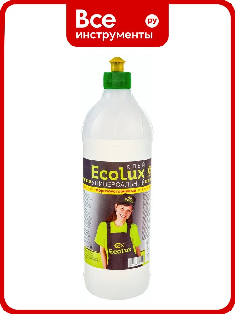 Универсальный полимерный клей ECOLUX (морозоустойчивый; 1 л) 4607133680510