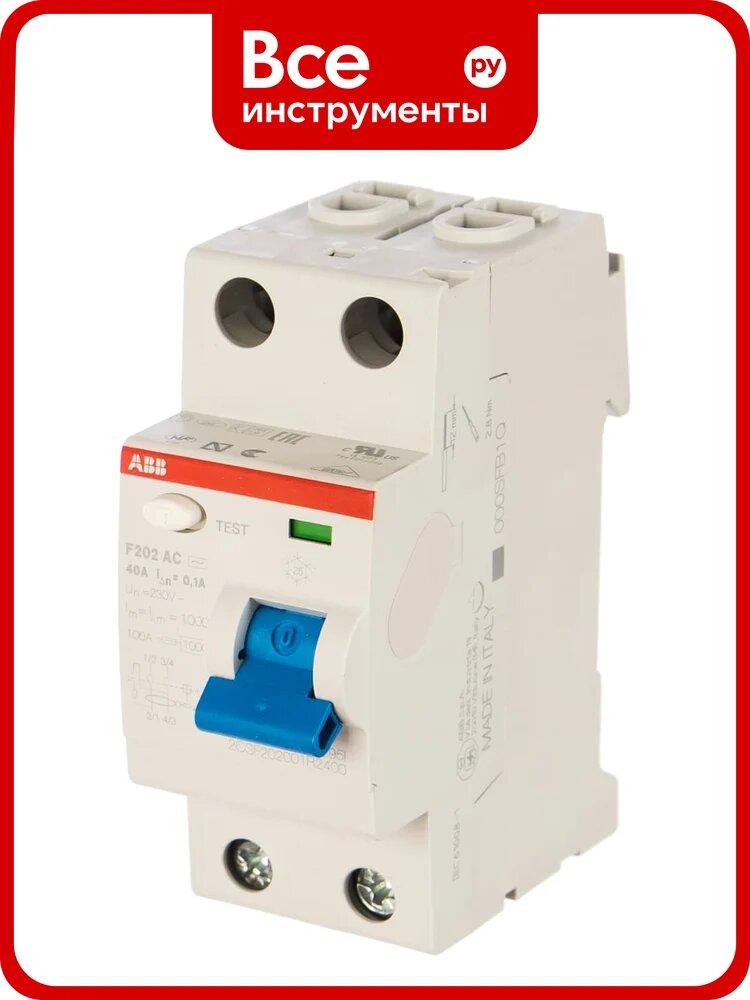 Выключатель дифференциального тока ABB 2 модуль F202 АС-40/0,1 2CSF202001R2400