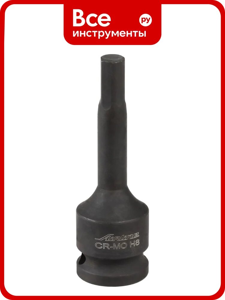 Головка ударная торцевая 1/2"DR, внешний 6-гранник, Hex8 Airline ATAS005, делают изделие прочным