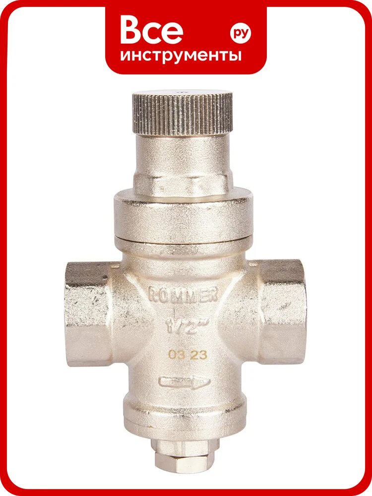 Редуктор, ROMMER, давления ROMMER RVS-0009-000015 PN16 вн/вн 1/2 без подключения манометра