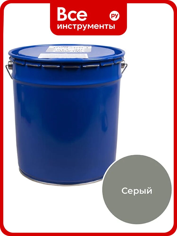 Грунт-эмаль по ржавчине 3 в 1 престиж Skladno 10 кг, серая 259568