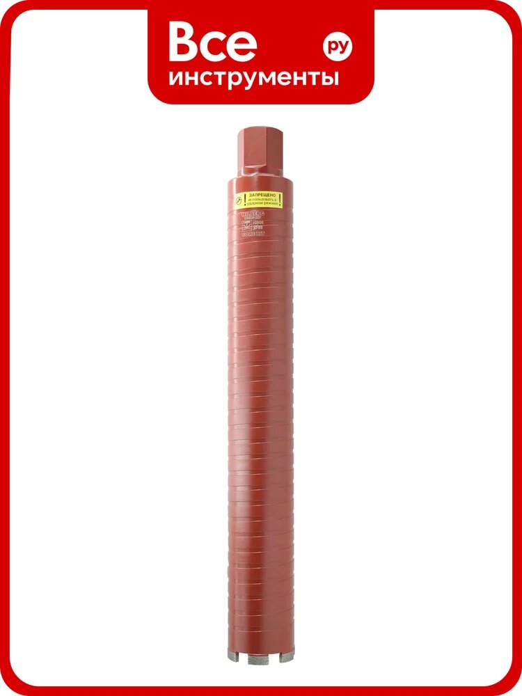Коронка алмазная Hilberg 68x450 мм Industrial Laser Micro Hit 1-1/4 UNC HD808