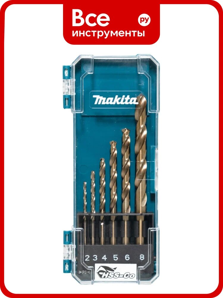 Набор сверл Makita D-75758 спиральные сверла из быстрорежущей стали HSS‑Co с цилиндрическим хвостовиком для металла