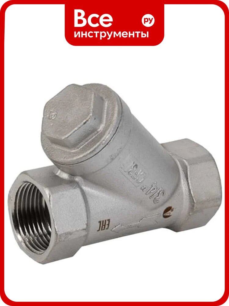 Фильтр муфтовый NEWKEY Y-тип нержавеющая сталь AISI304 DN20 (3/4), (CF8), PN16 NK-YS20/4