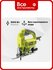 Лобзик Ryobi RJS720-G 5133002223, для прямой фигурной распиловки заготовок древе...
