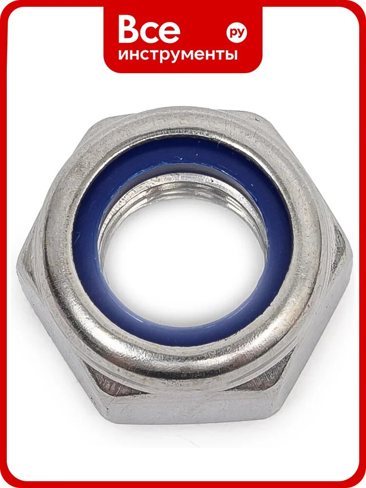 Гайка со стопорным кольцом STARFIX М12, нержавеющая сталь, DIN 985, SMZ1-45465-5