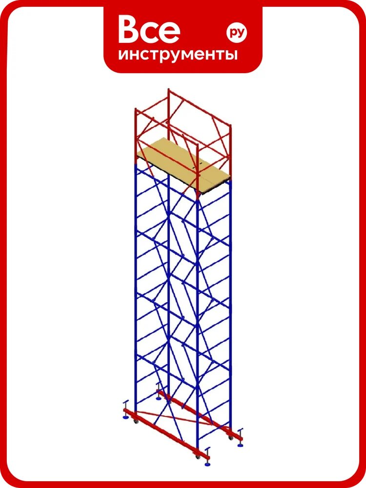 Вышка-тура Мега Мега-2 Профи Н=6,4 м 374