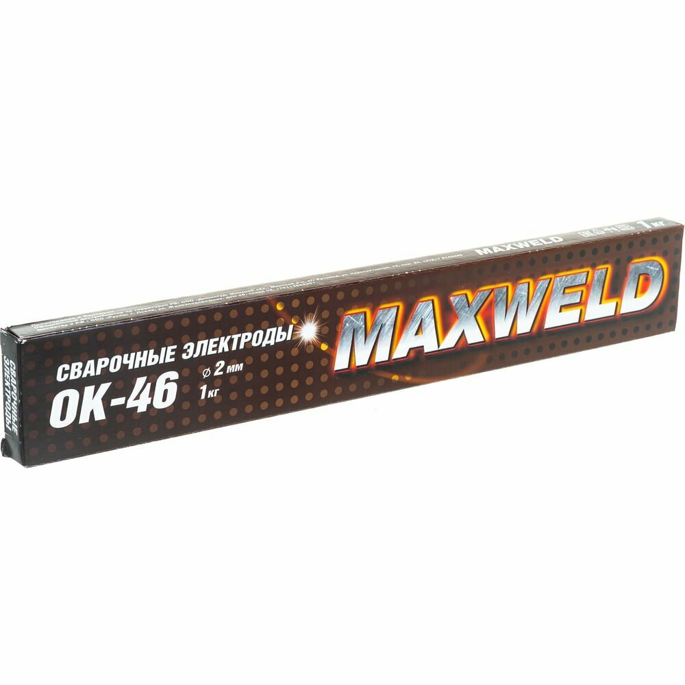 Электроды ОК-46 (2 мм; 1 кг) MAXWELD OK21 — фото 1