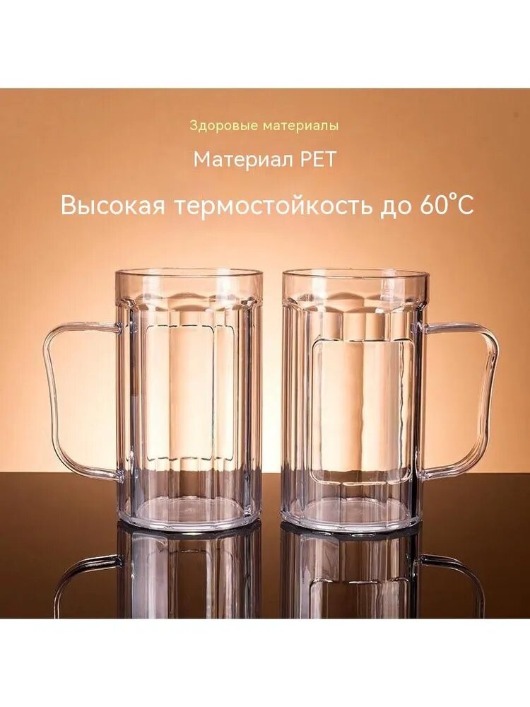 Подставка для рюмок — фото 1