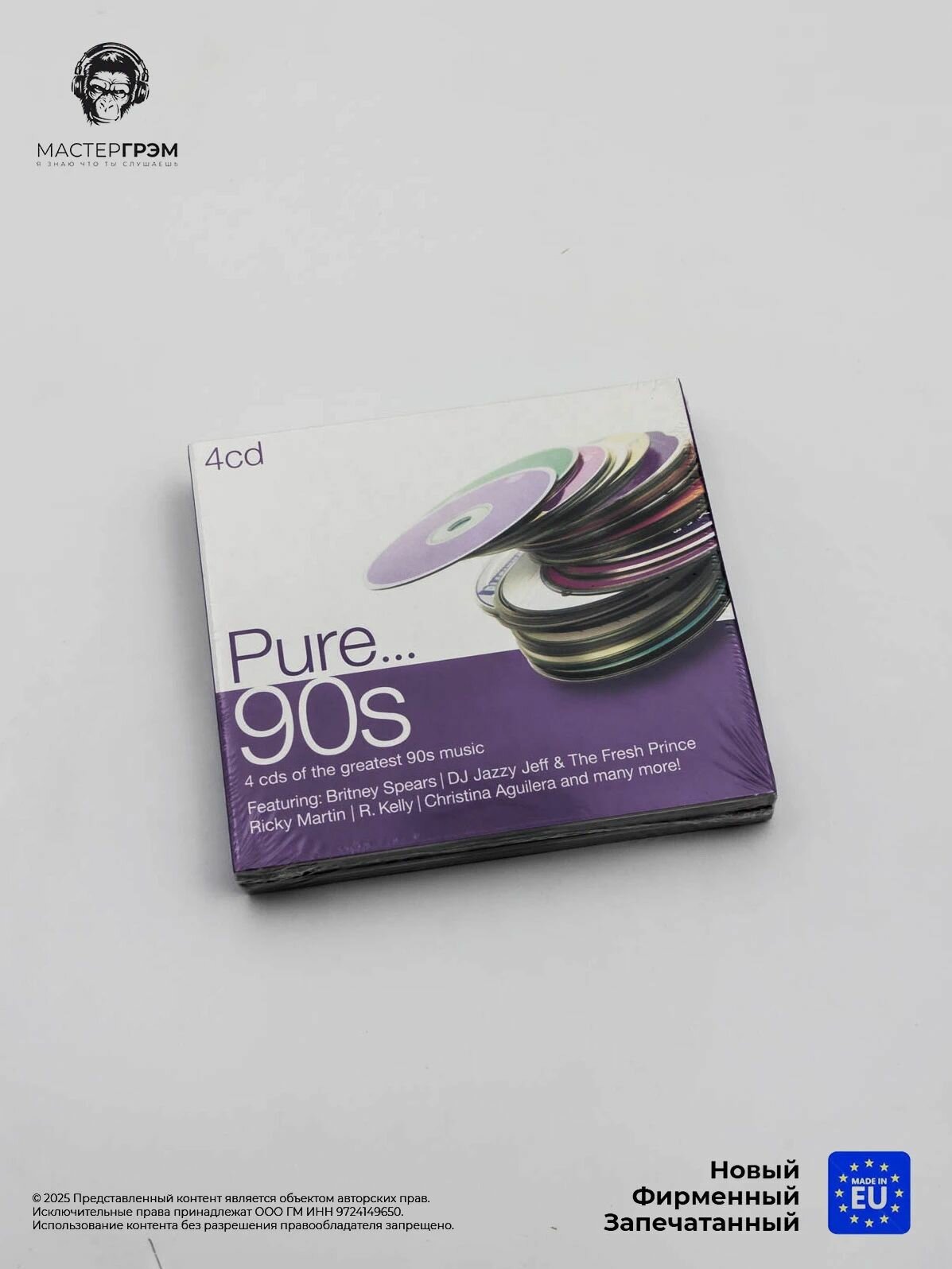 CD диск Various Artists - Pure 90s (4CD) 2012
