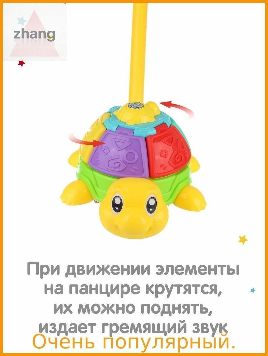 Лидер продаж. Игрушка-каталка — фото 1