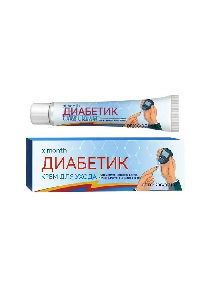 Средство для душа