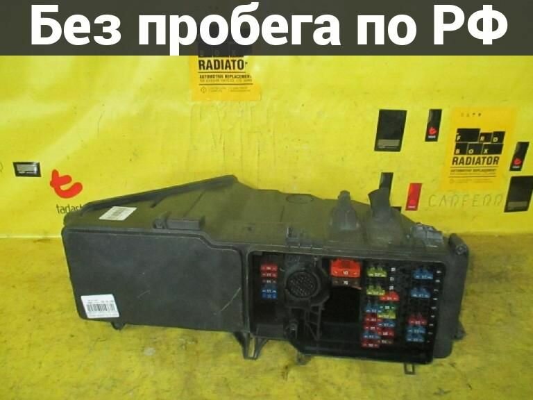 Блок предохранителей с пробегом Mercedes-benz E-class Station Wagon S210.261