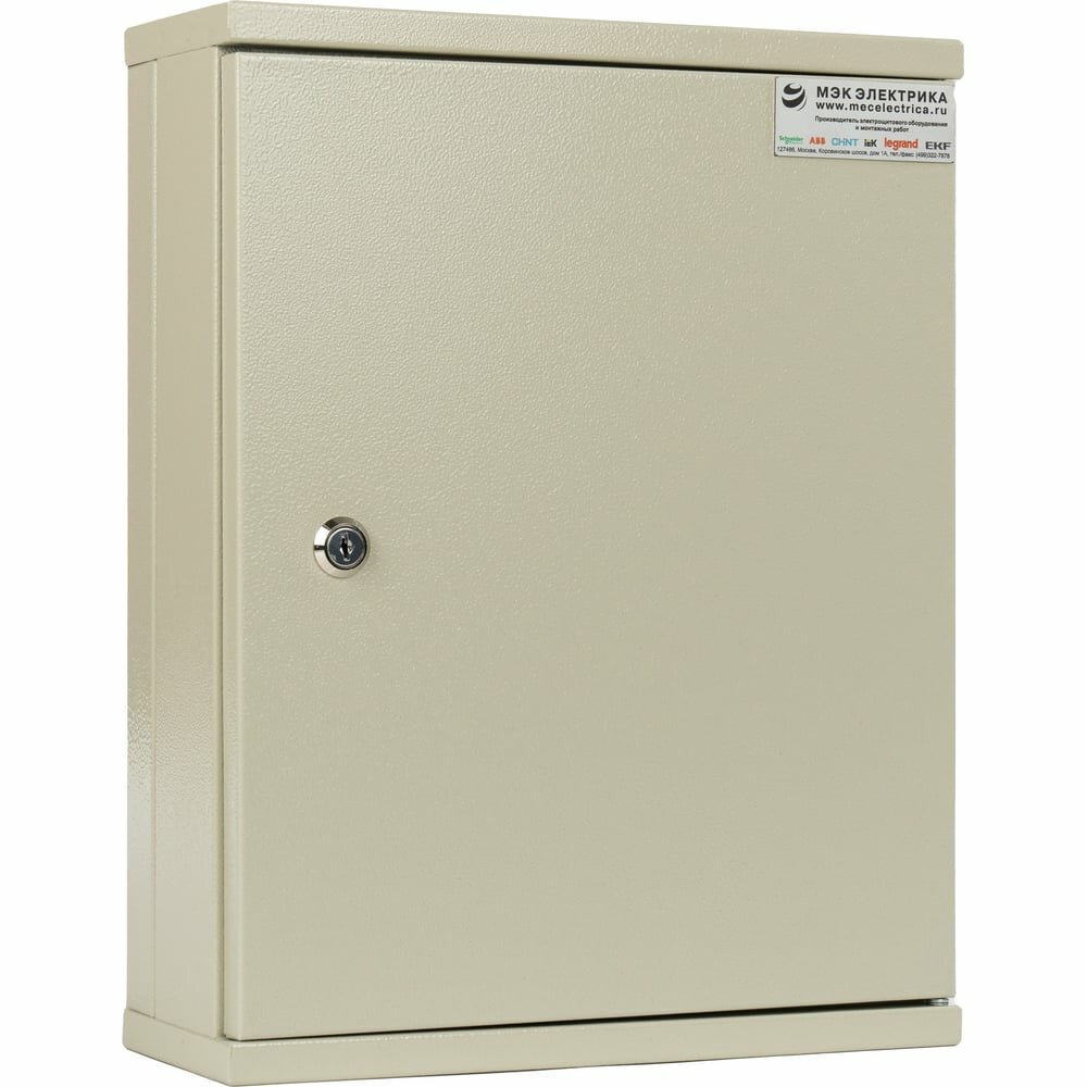 Ящик с DIN-рейкой МЭК электрика 265х310х120 Х IP31 MEC14101 — фото 1