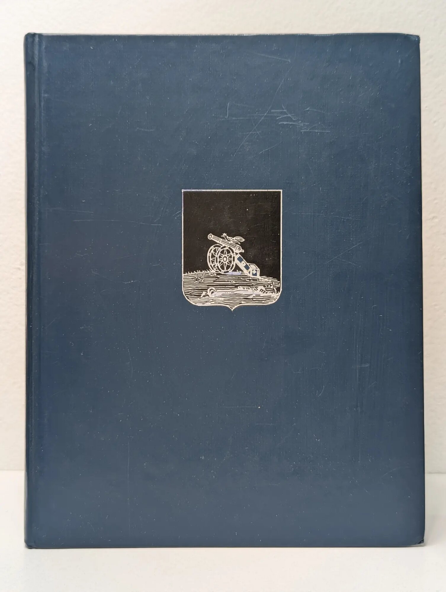 Смоленск Сборник 1988