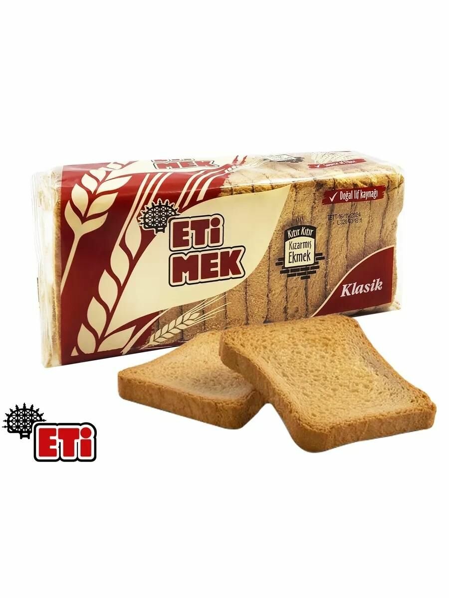 Тосты пшеничные для завтрака и сэндвичей, "Eti Mek", Klasik, 143гр. Турция