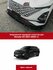 Передний сплиттер для Omoda C5