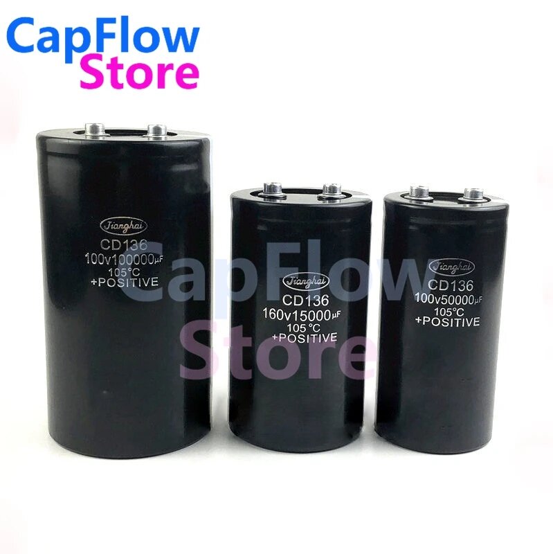 Конденсатор Jianghai CD136 160V 150000UF