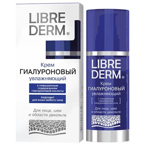 LibreDerm (Либридерм) Гиалуроновый крем увлажняющий для лица, шеи и области декольте 50 мл