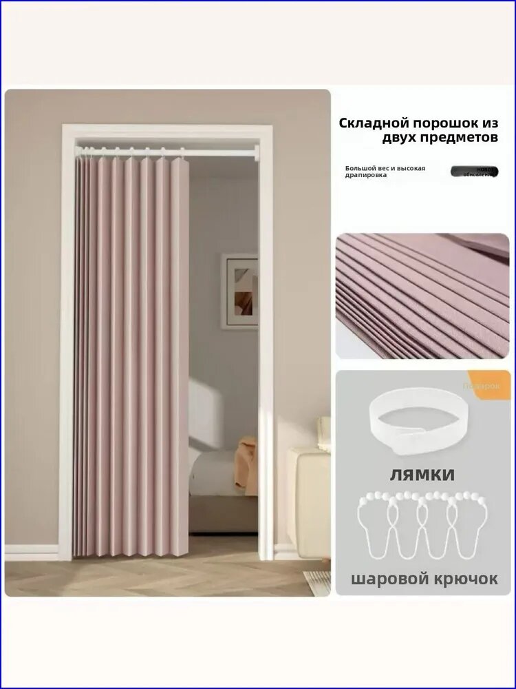 Дверь межкомнатная, Полиэстер с ПВХ покрытием, 700x2000, Глухая