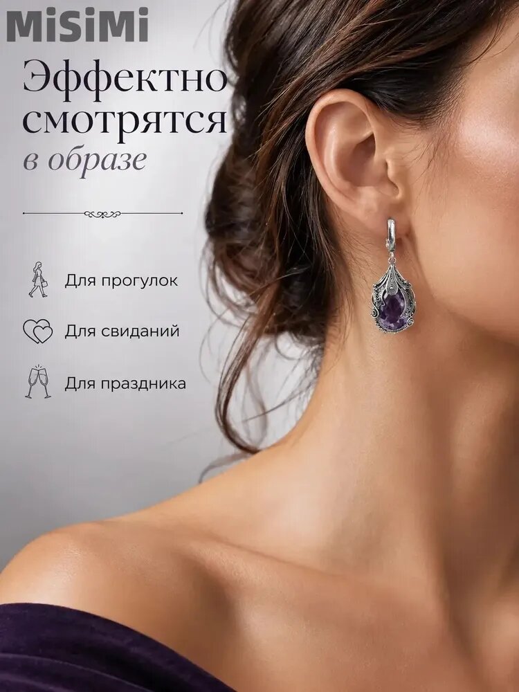 Моносерьга, искусственный камень