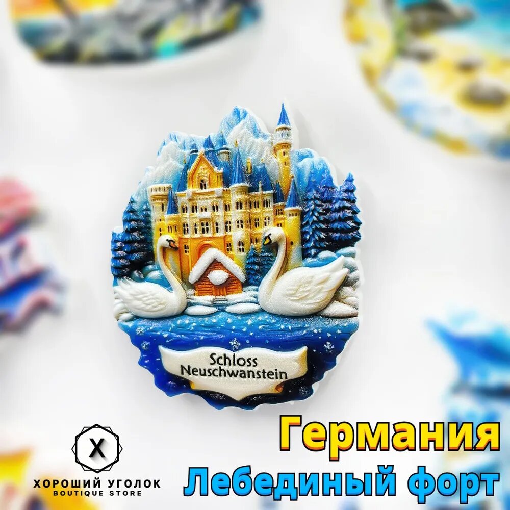 Магнит для холодильника "Бангкок: Водный рынок" Стерео дизайн, сувенир путешествия, дом декор