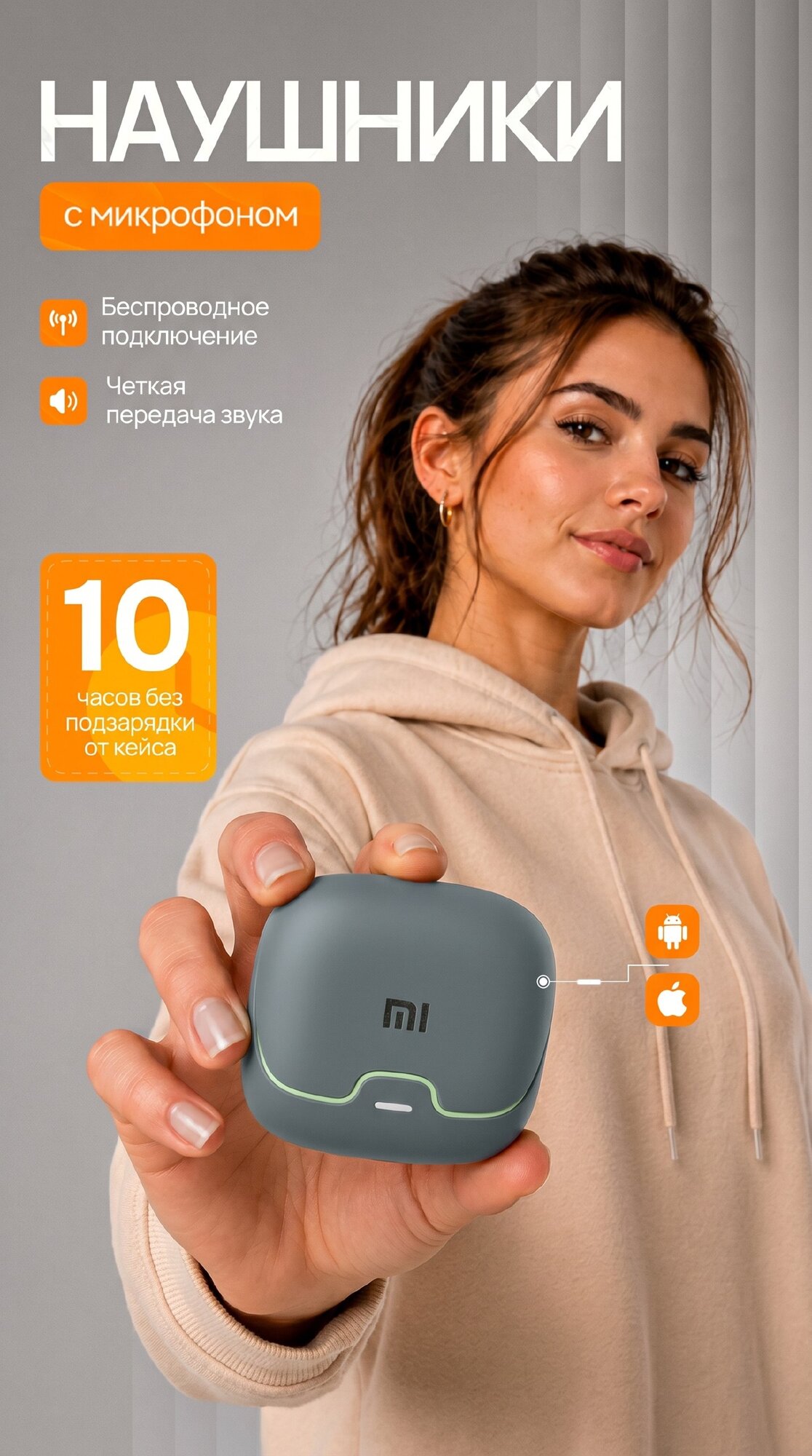 Наушники беспроводные Z 40 TWS Bluetooth 5.3, до 150 часов работы, для Android iPhone, с микрофоном, зеленые