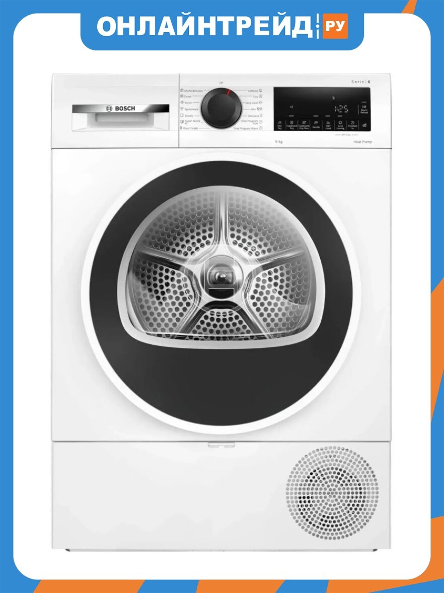 Сушильная машина Bosch WQG24101BY