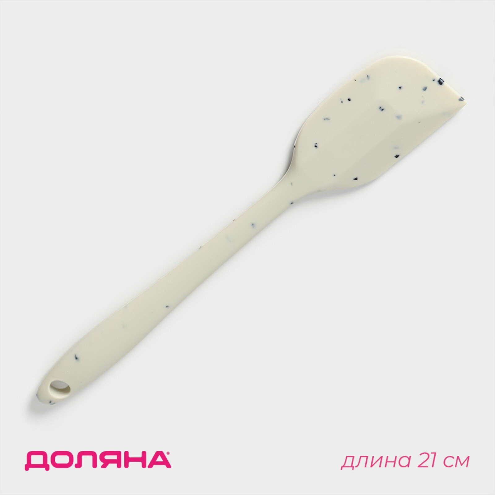 Лопатка кухонная "Гранит", 21x4 см, силикон, белая, цвет: белый