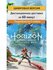 Игра Horizon Forbidden West, экшн-RPG, для PS4/PS5, одиночный режим, 2022 г