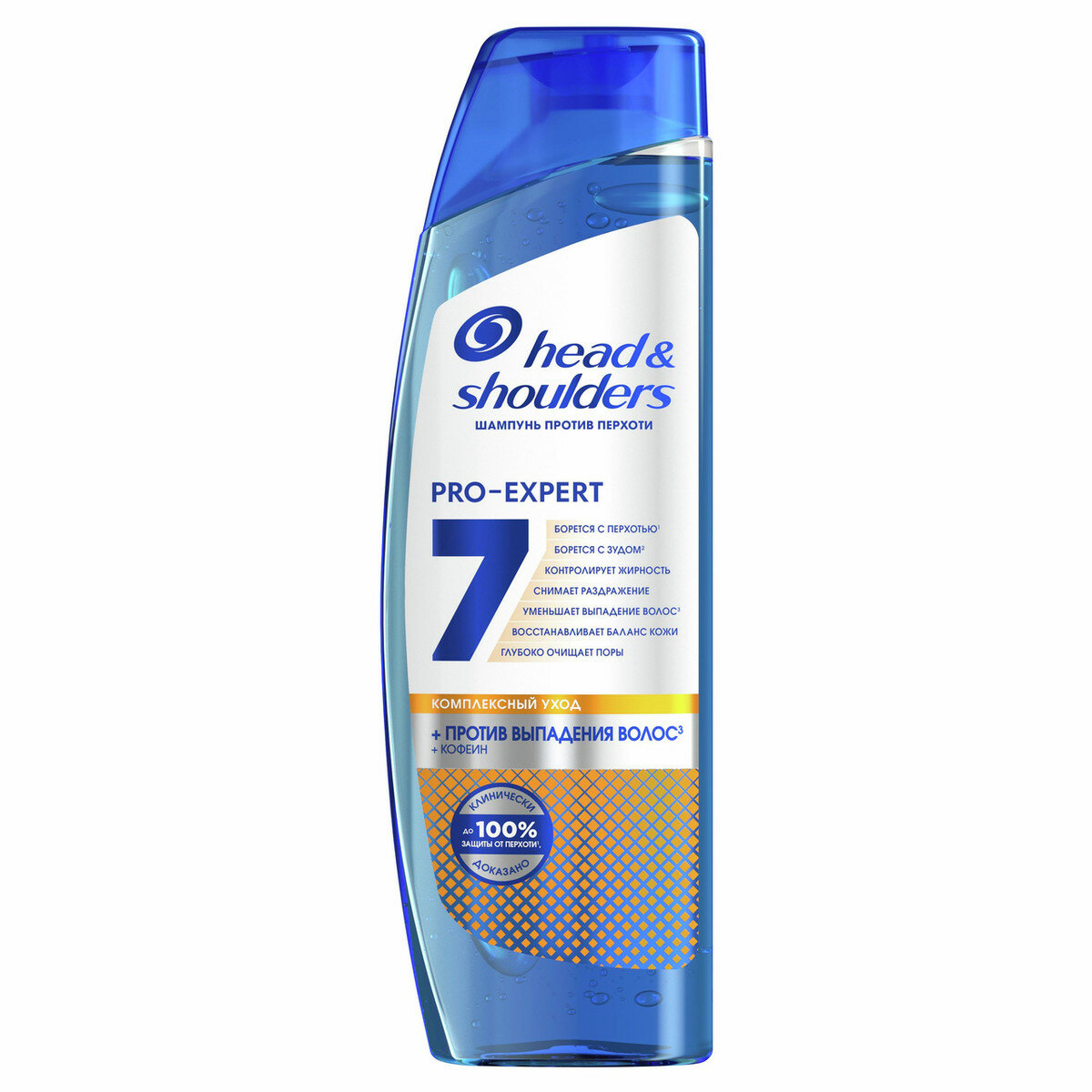 Шампунь Head & Shoulders Pro-Expert 7в1 мужской против выпадения волос, 270мл, (2 шт)