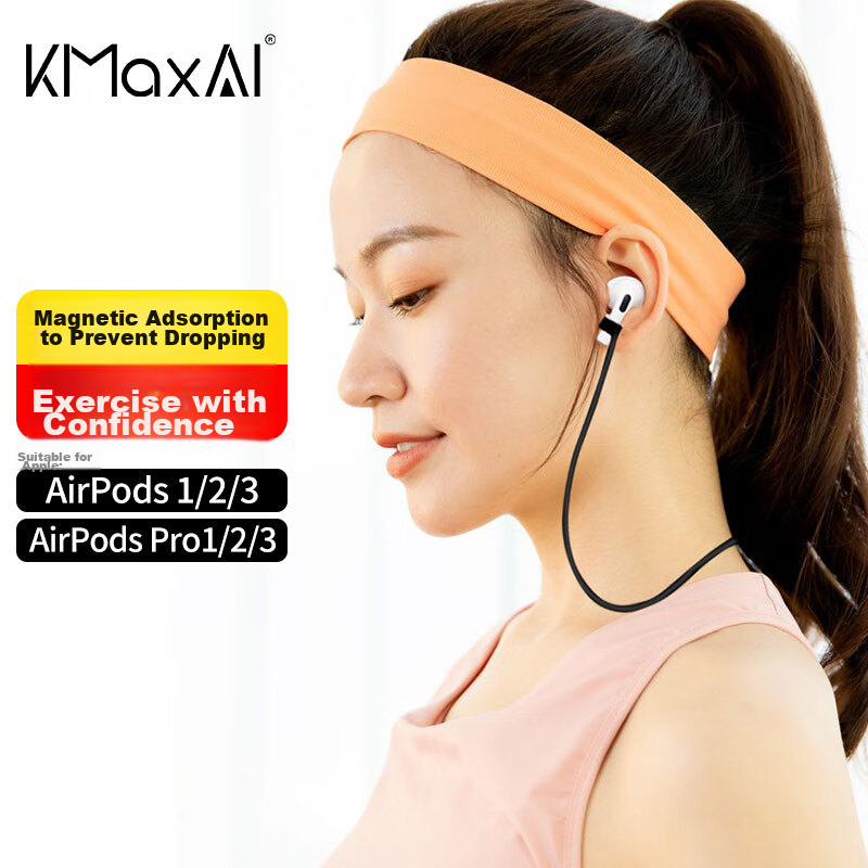 Магнитный антипотерянный ремешок для Apple AirPods 4/3/2 Pro черный спортивный антивыпадающий кабель