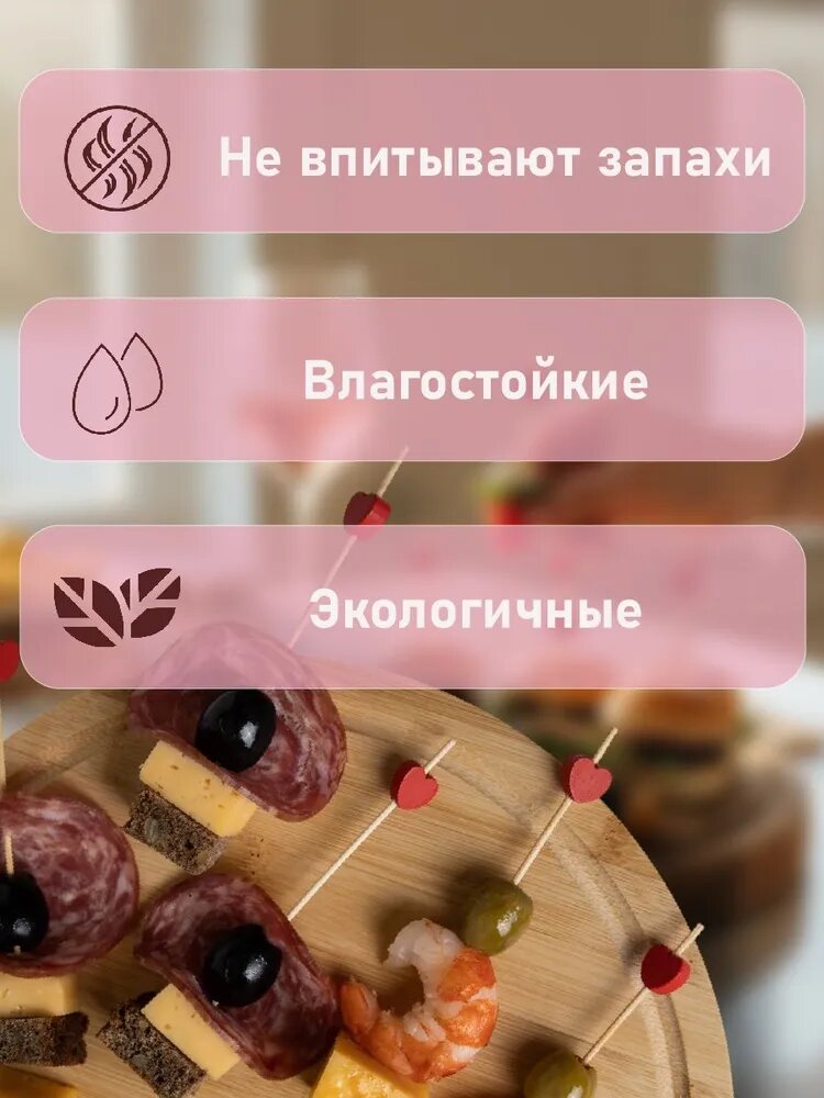 Вилки одноразовые — фото 1