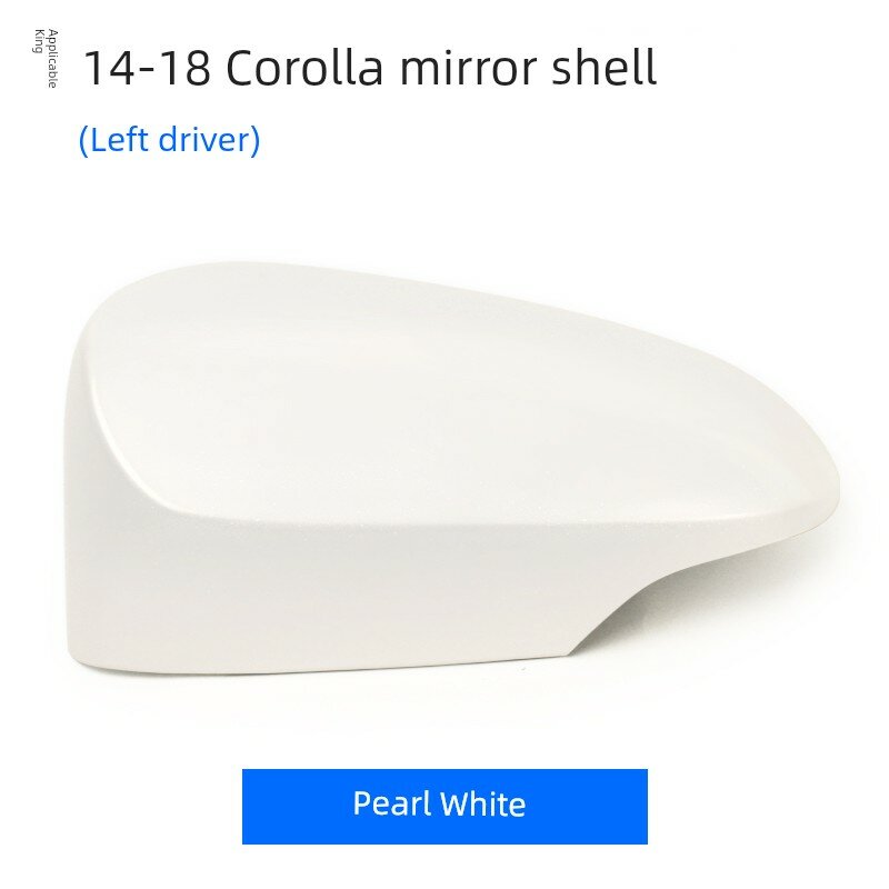 Toyota Corolla 2014-2018 OEM Заднее зеркало заднего вида, жемчужно-белый, левая сторона