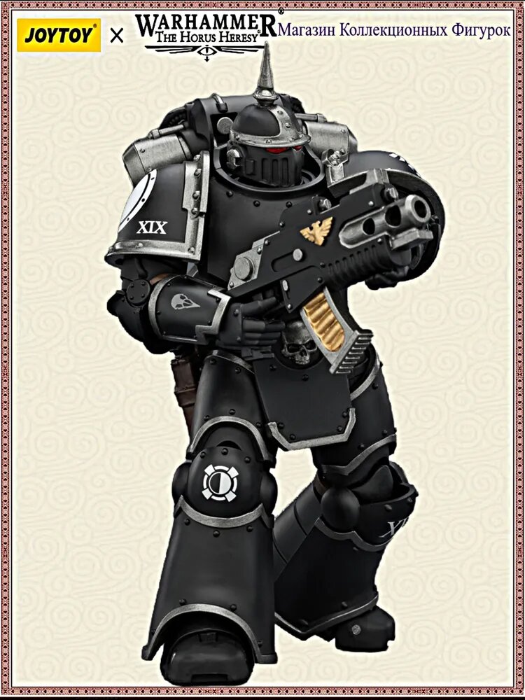Фигурка подвижная Raven Guard MK III Tactical Legionary with Bolter and Bolt Pistol JOYTOY Warhammer The Horus Heresy 1/18 Подарочная модель