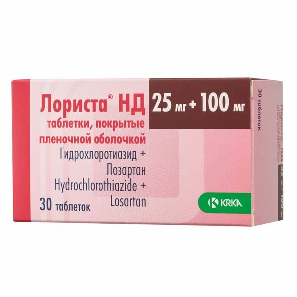 Лориста НД таблетки п/о плен. 100мг+25мг 30шт