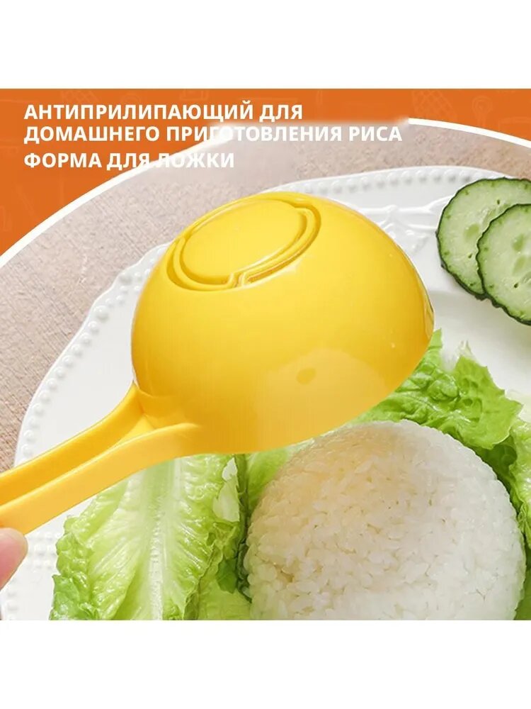 Кухонный ковш — фото 1