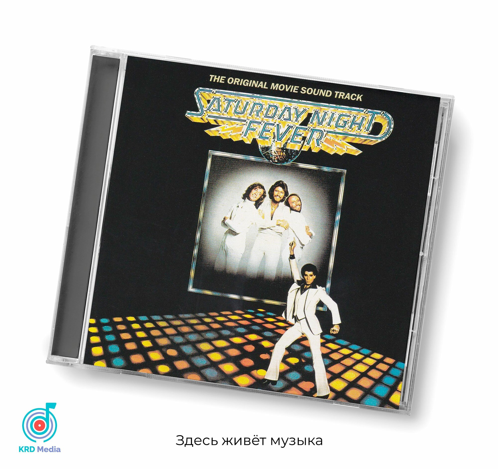 Bee Gees - Saturday Night Fever (Sound Track), 1995, 8-page, CD-Аудио