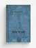 Shifa' al-'alil | Ibn Qayyim al-Jawzyah | 1905 | Al- Qahirah al-Matba'ah al-Husa...