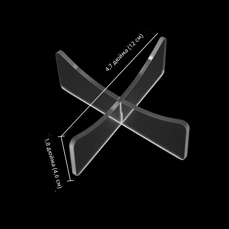 Прозрачная большая подставка для хранения и демонстрации баскетбольных, футбольных и волейбольных мячей с устойчивым основанием