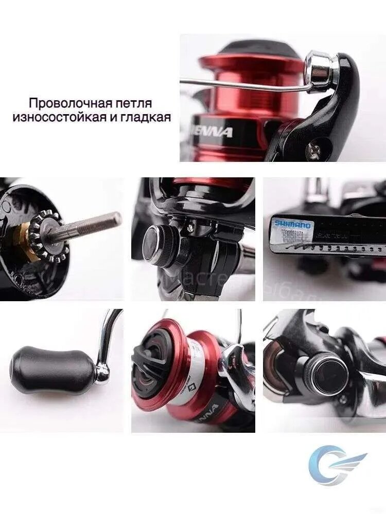 Shimano Катушка — фото 1
