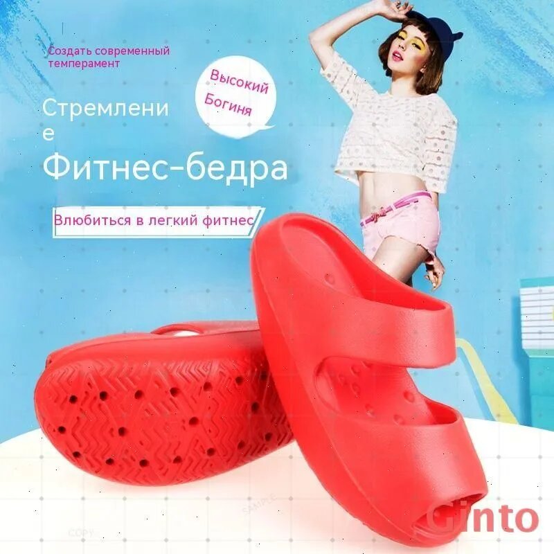 Массажер спортивный для ног и пресса, малиновый, 25 см, водонепроницаемые, для фитнеса и пилатеса