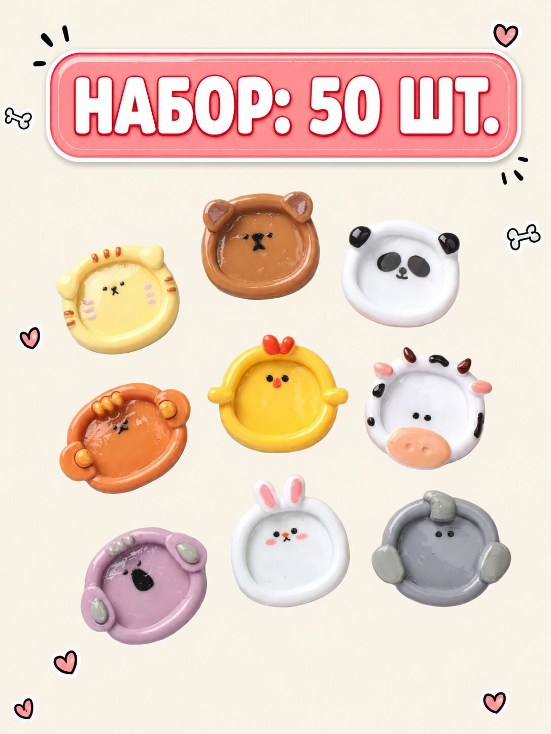Worry stone Вористон камень 50шт