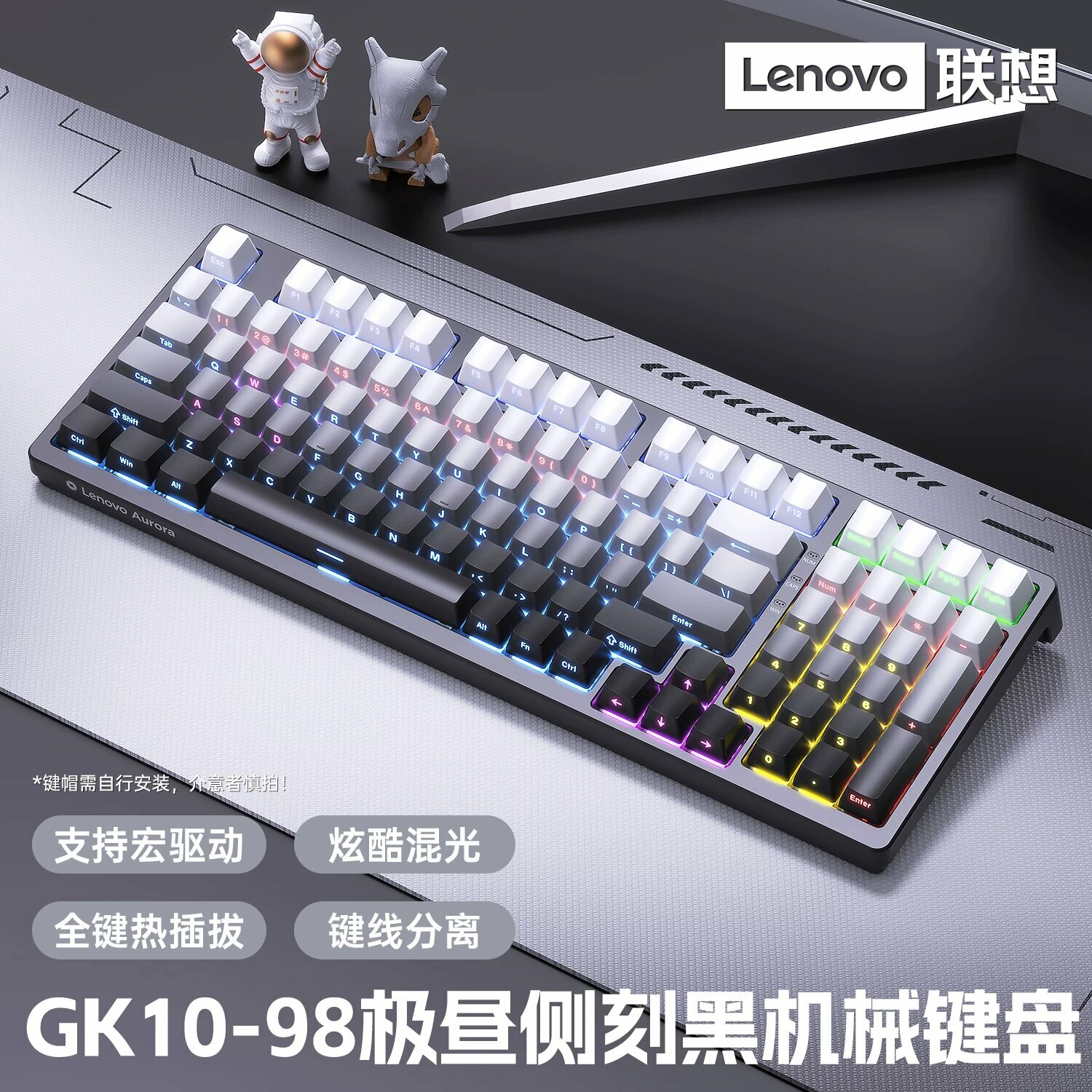 Lenovo 98-Клавишная Механическая Клавиатура с Синим Переключателем Мика Грей Вайред Сингл Мод Гейминг Офис