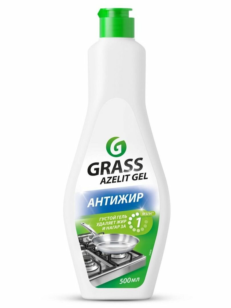 GRASS 218555 Средство чистящее для кухни Azelit Gel, 500 мл