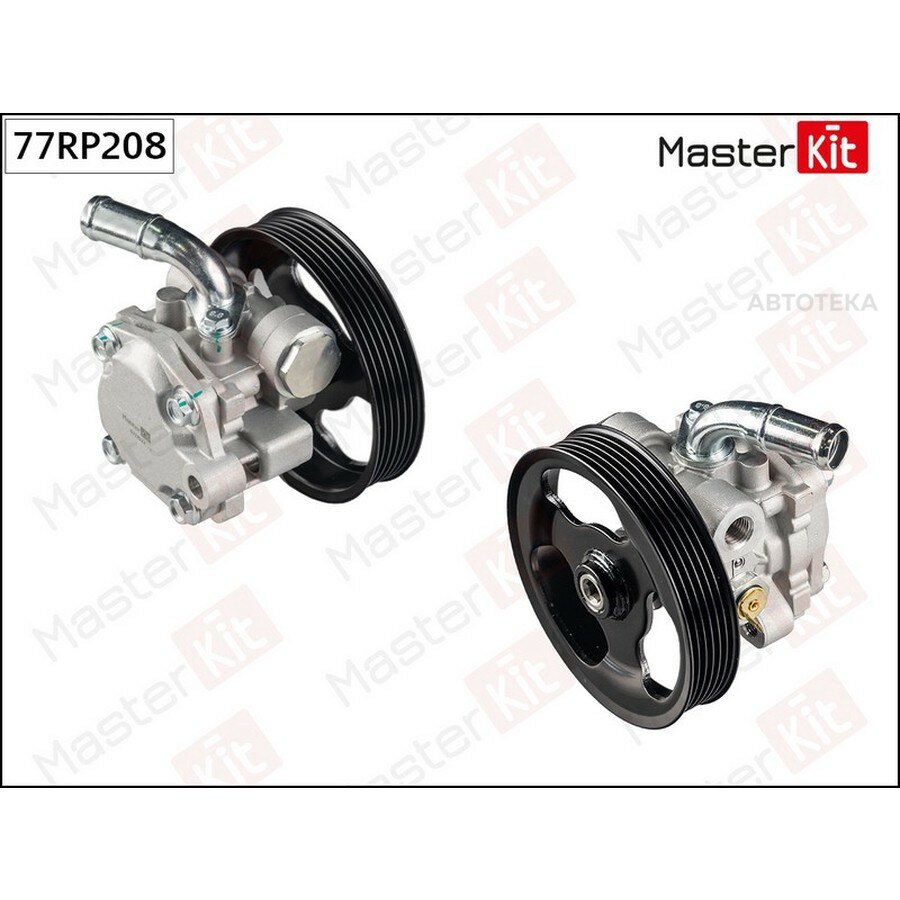 Насос гидроусилителя Mazda 3(BK) 03-09 MASTERKIT 77RP208