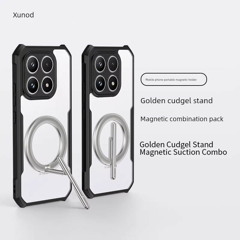 Магнитный чехол с магнитным кольцом и магнитным креплением для Xiaomi 15 Pro, черный цвет